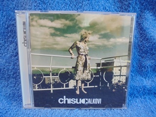 Mariju Ky Verkkokauppa - MYYTYJÄ JA POSTITETTUJA TUOTTEITA